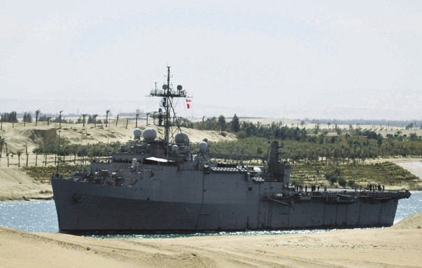 Navy Moves Commando ‘Mothership’ into Middle East Straits.... - The ...