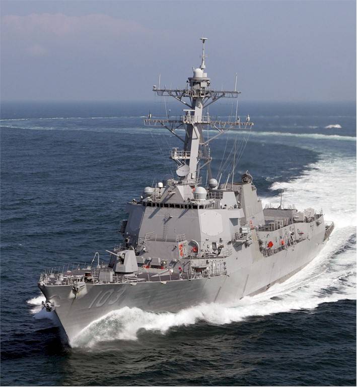 USS Truxtun - Guided Missile Destroyer - Headed To Black Sea Amid ...
