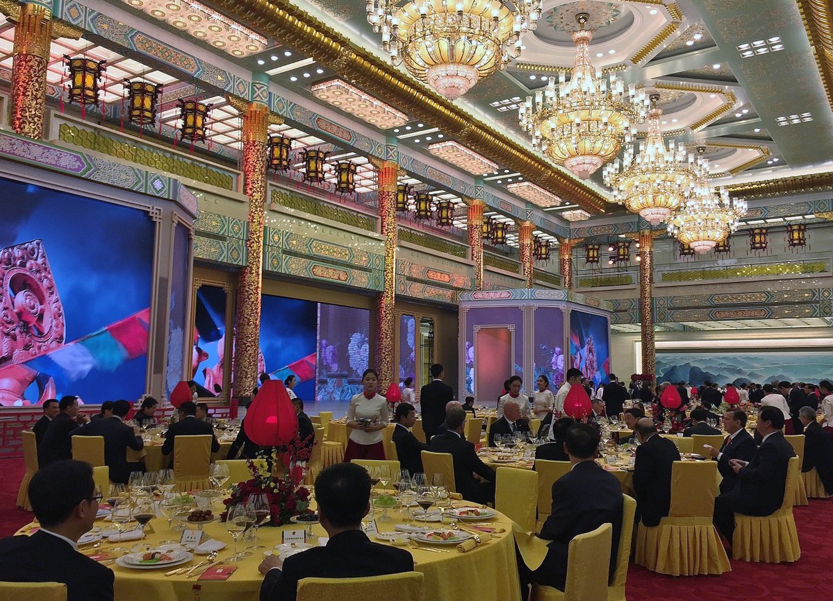 President Trump and First Lady Melania Attend State Dinner in Beijing ...