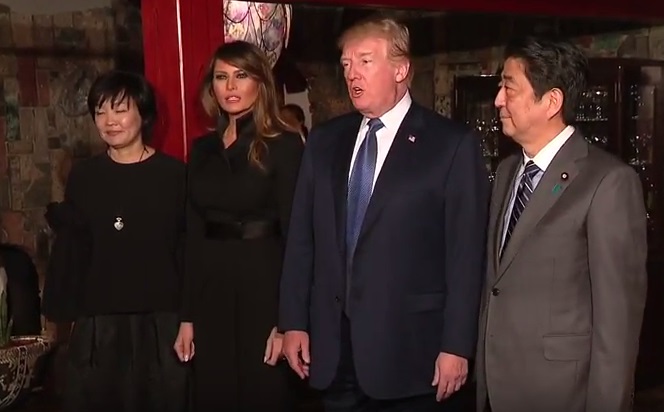 President Trump Day One Schedule - Tokyo, Japan State Visit... - The ...